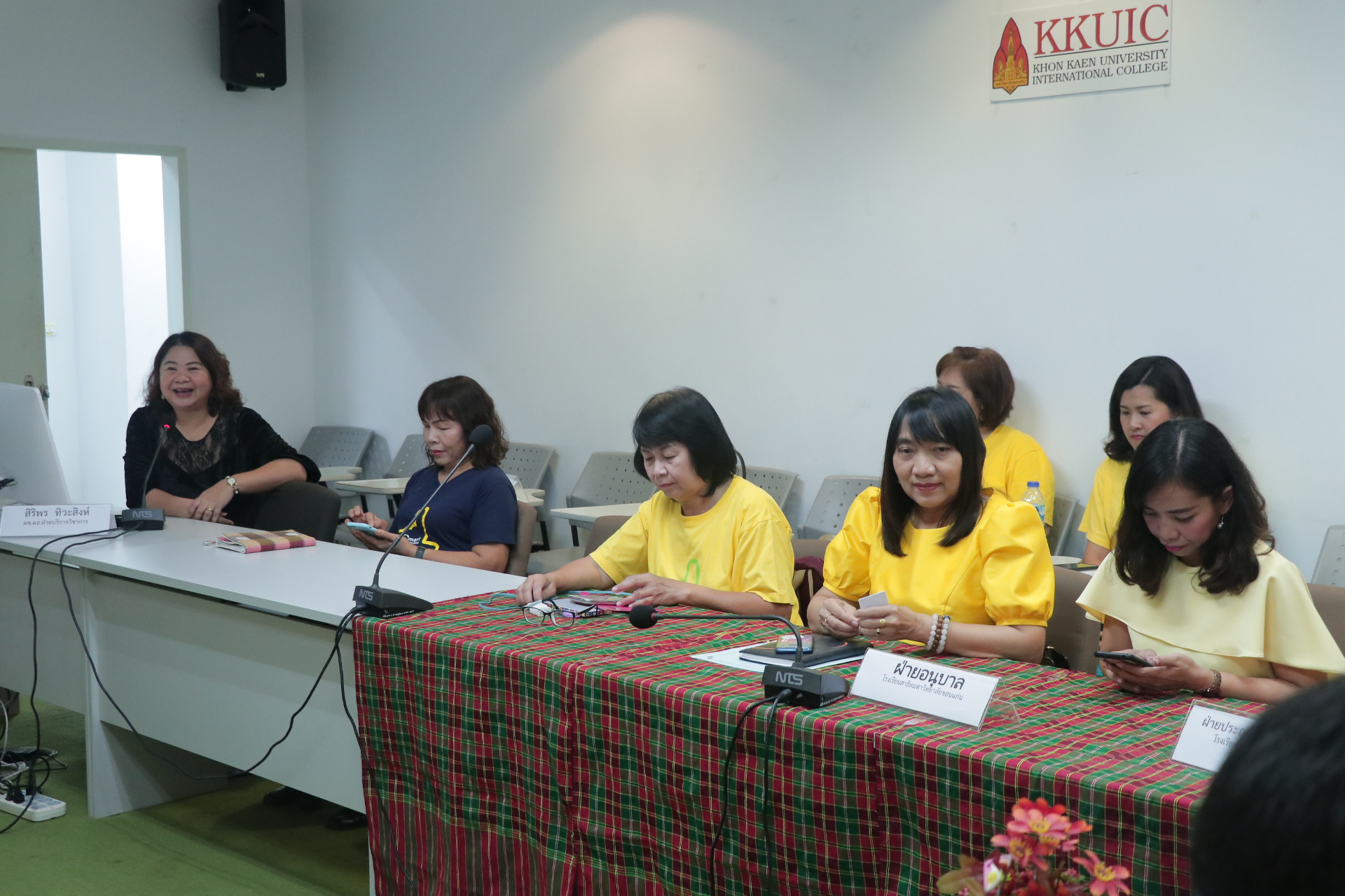 KKU Library upgrades Demonstration School Libraries to Green & Digital ...