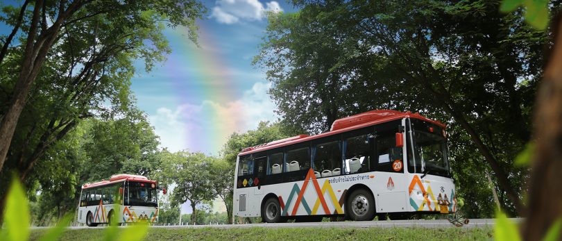 KKU Smart Transit - KHON KAEN UNIVERSITY