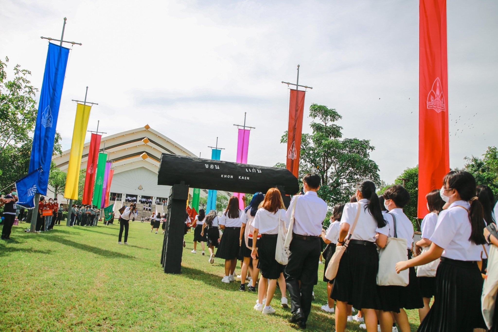 KKU welcomes 2022 freshmen - KHON KAEN UNIVERSITY