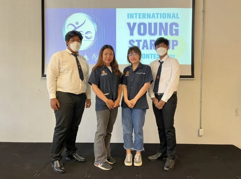 KKU signs an MOU with Huawei for developing graduates’ skills important ...