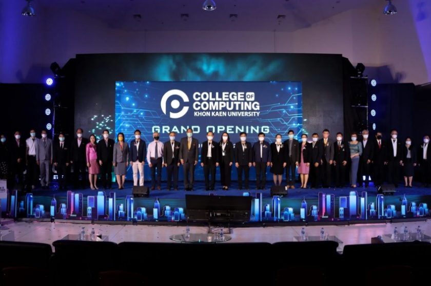 KKU signs an MOU with Huawei for developing graduates’ skills important ...