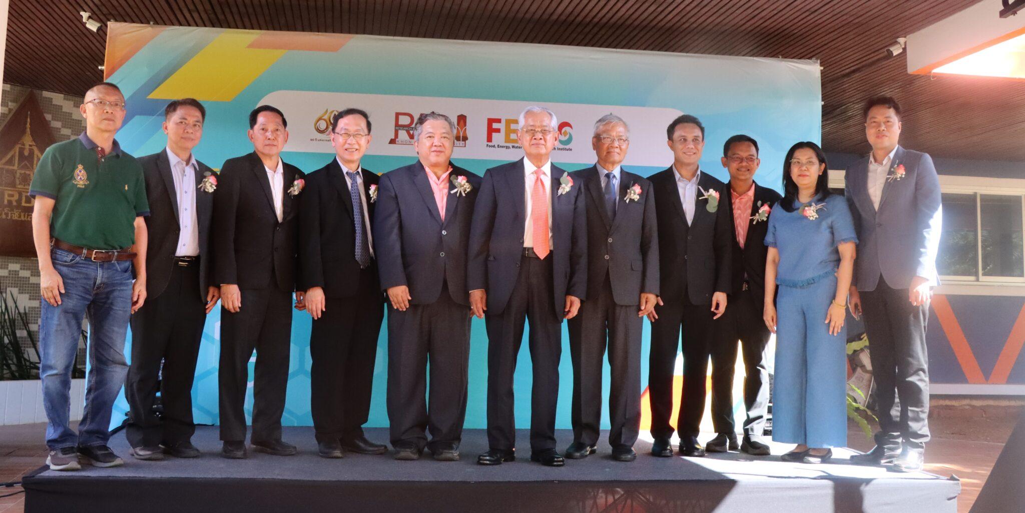 KKU opens the platform for manufacturing plant-based products from ...