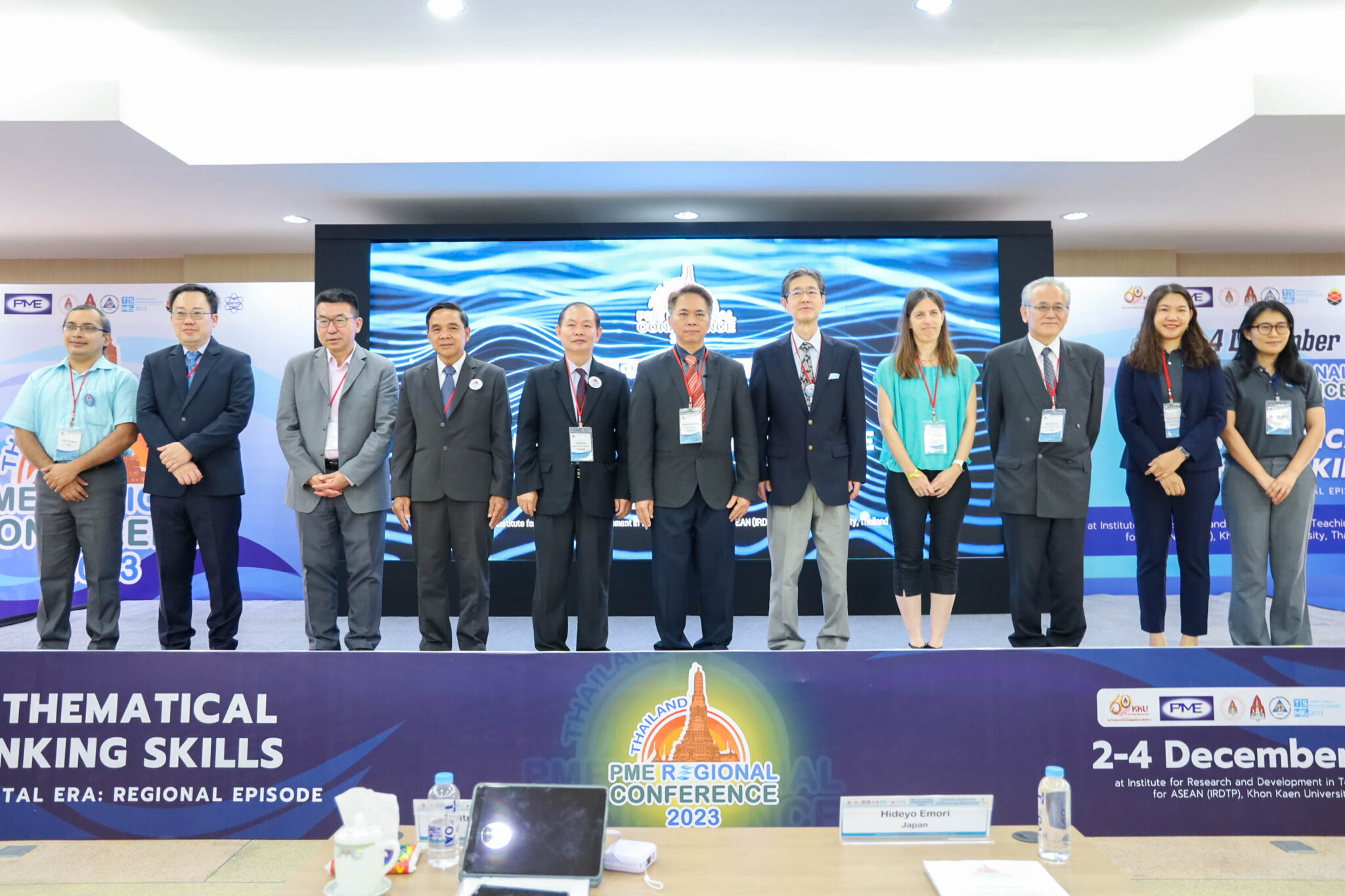 The first time in Me Kong Region that KKU joins the network to host ...