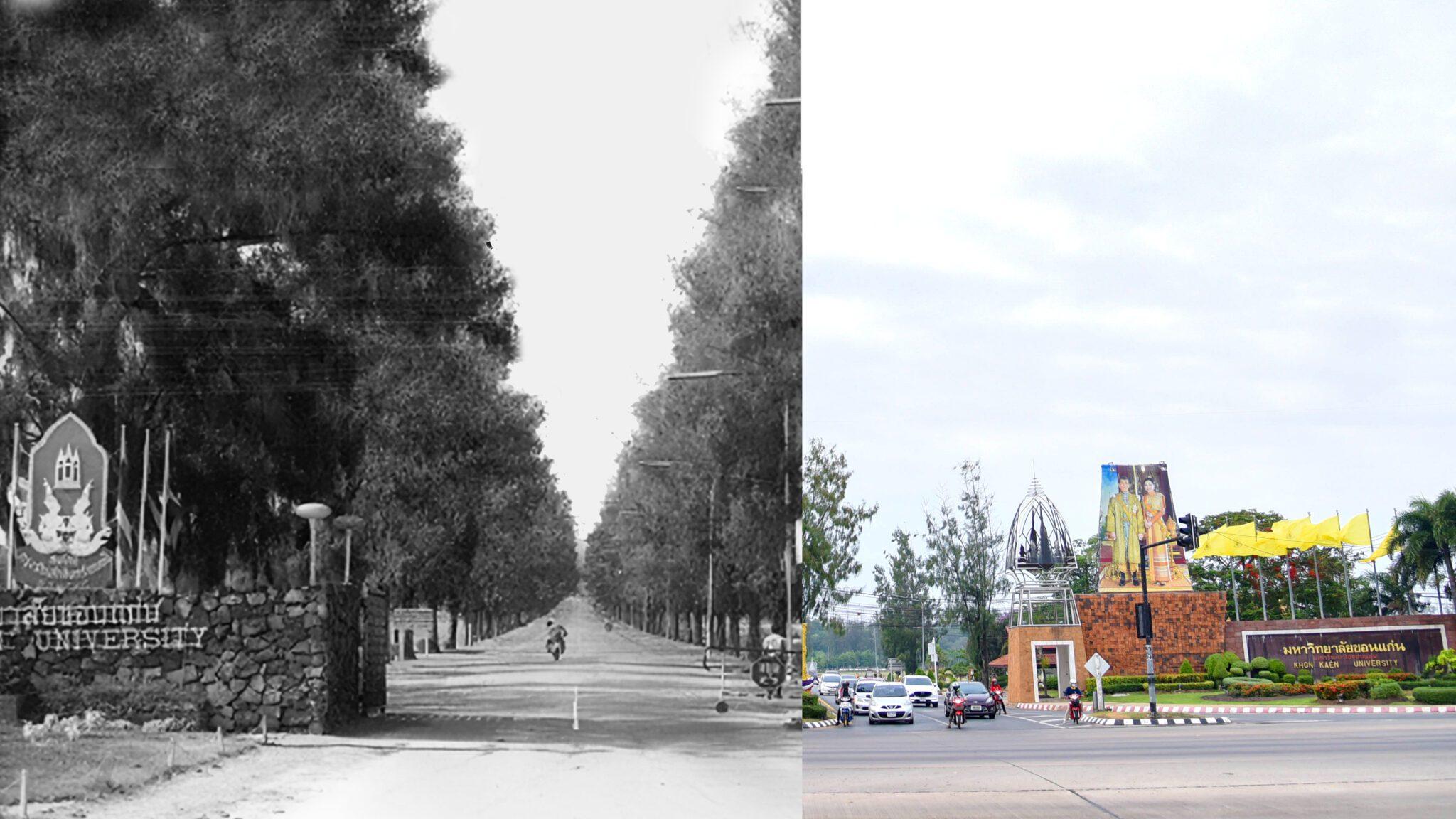 KKU old stories from 7 ex-students – beginning 60 years ago – from ...