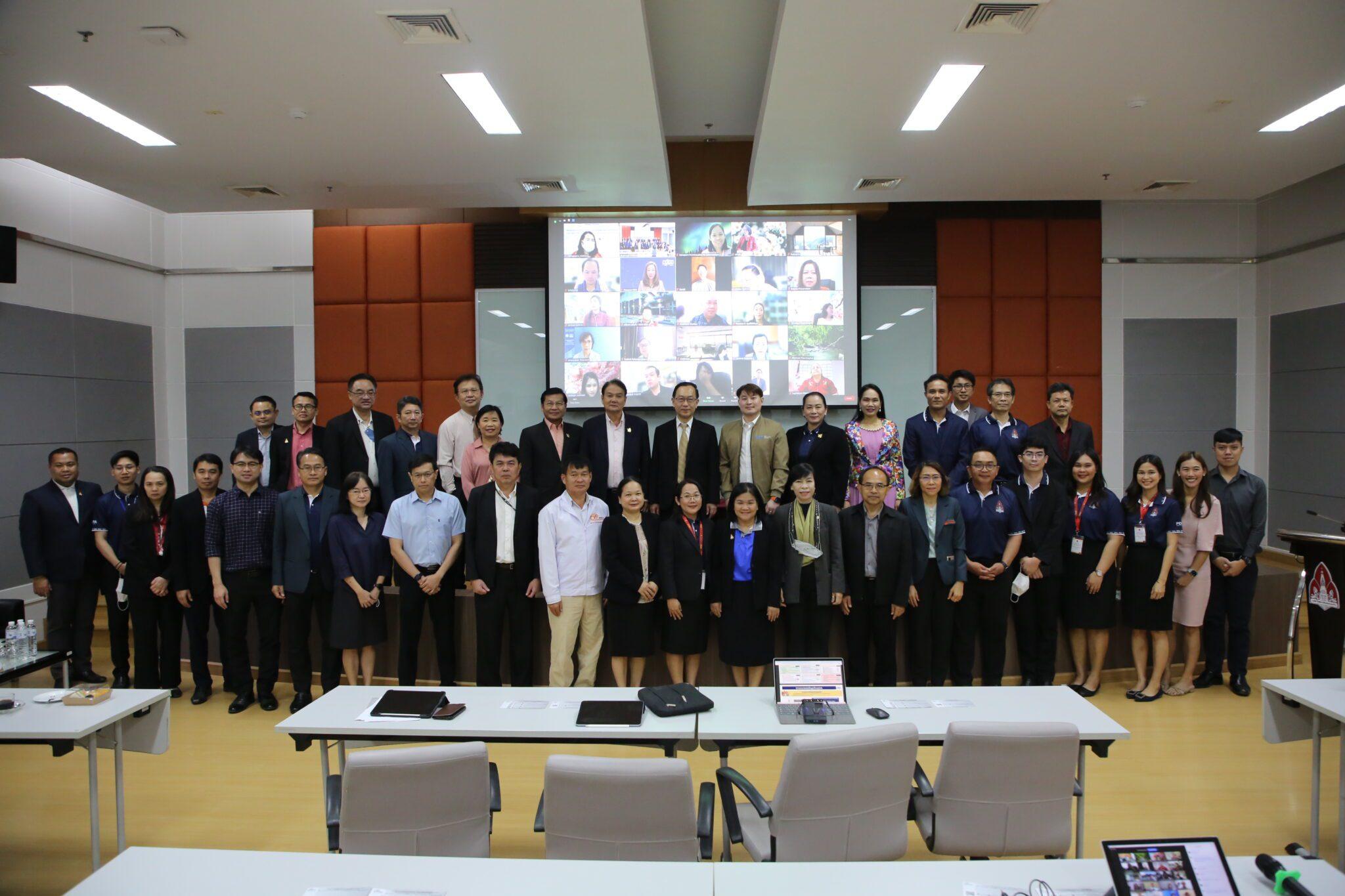 Law Division, KKU, trains staff on PDPA to enhance their knowledge of ...