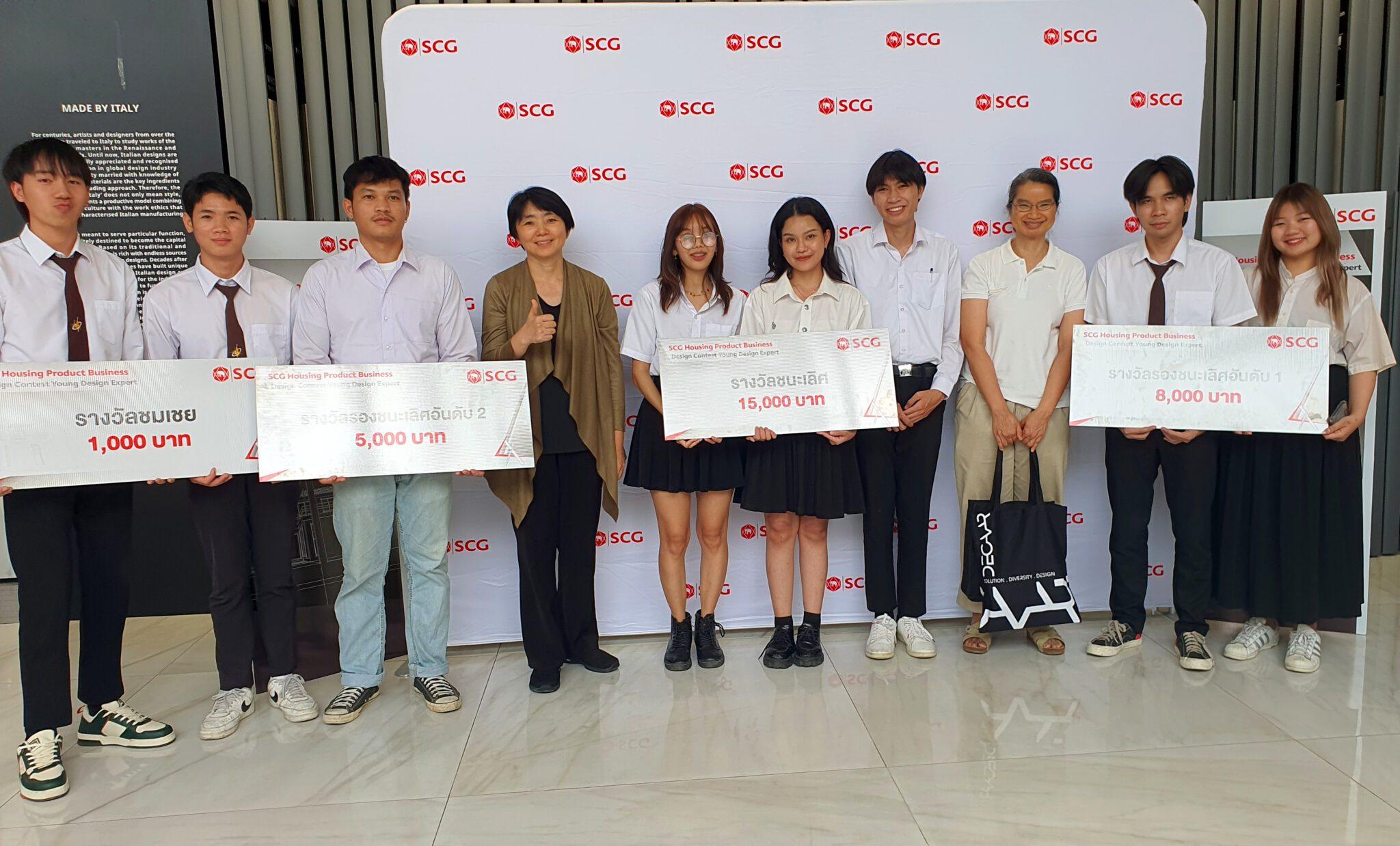 Teams of KKU Architecture students sweep awards from SCG HPB Design ...