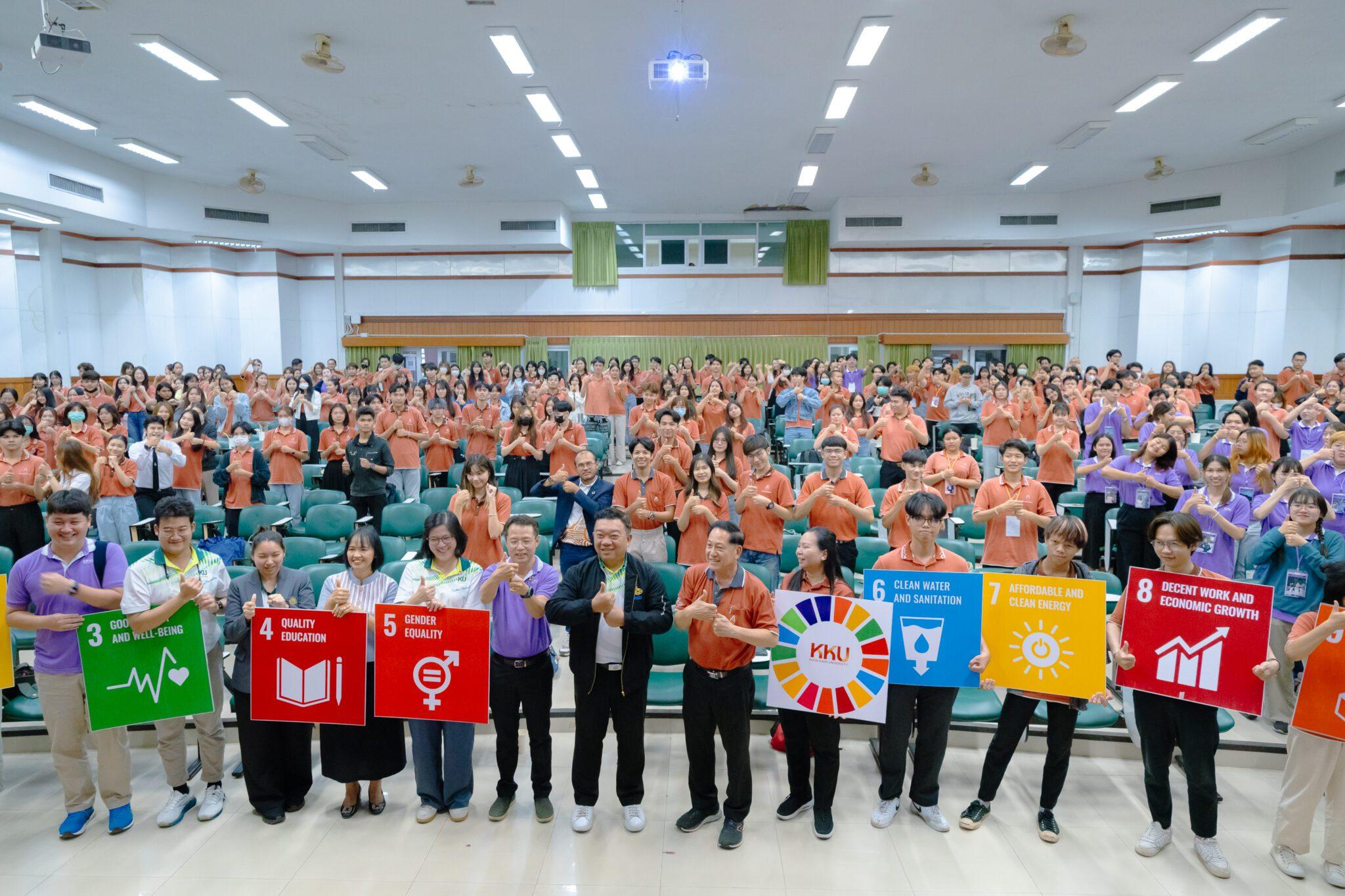 KKU joins CMU to carry out a rural development camp, aiming to create ...