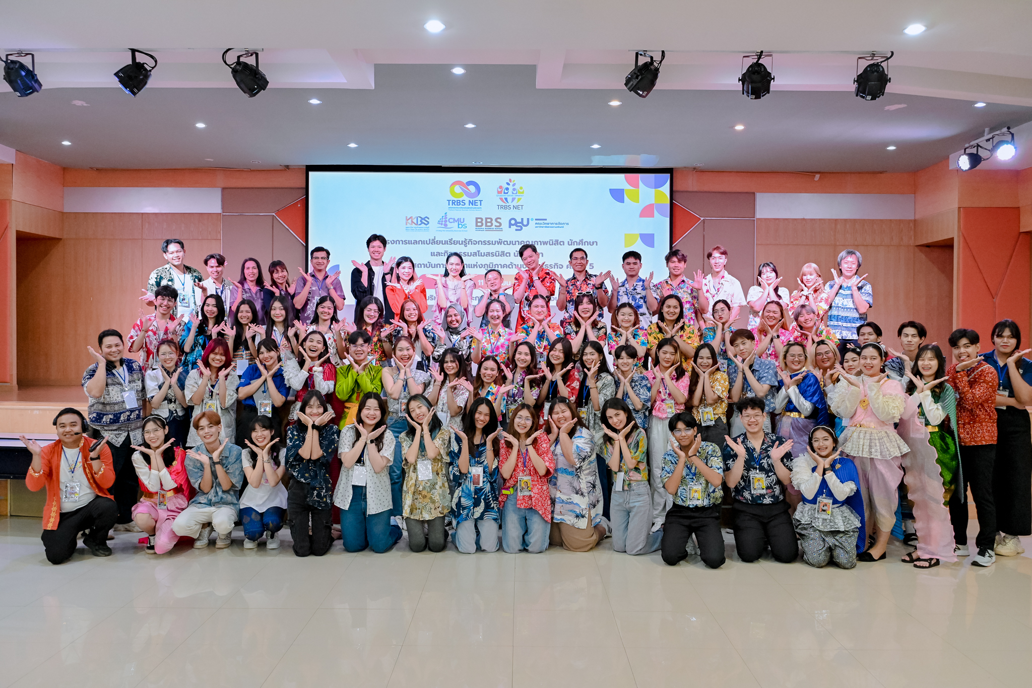 4 Alliances: KKU, CMU, PSU, and Burapa U Student Unions, discuss ...