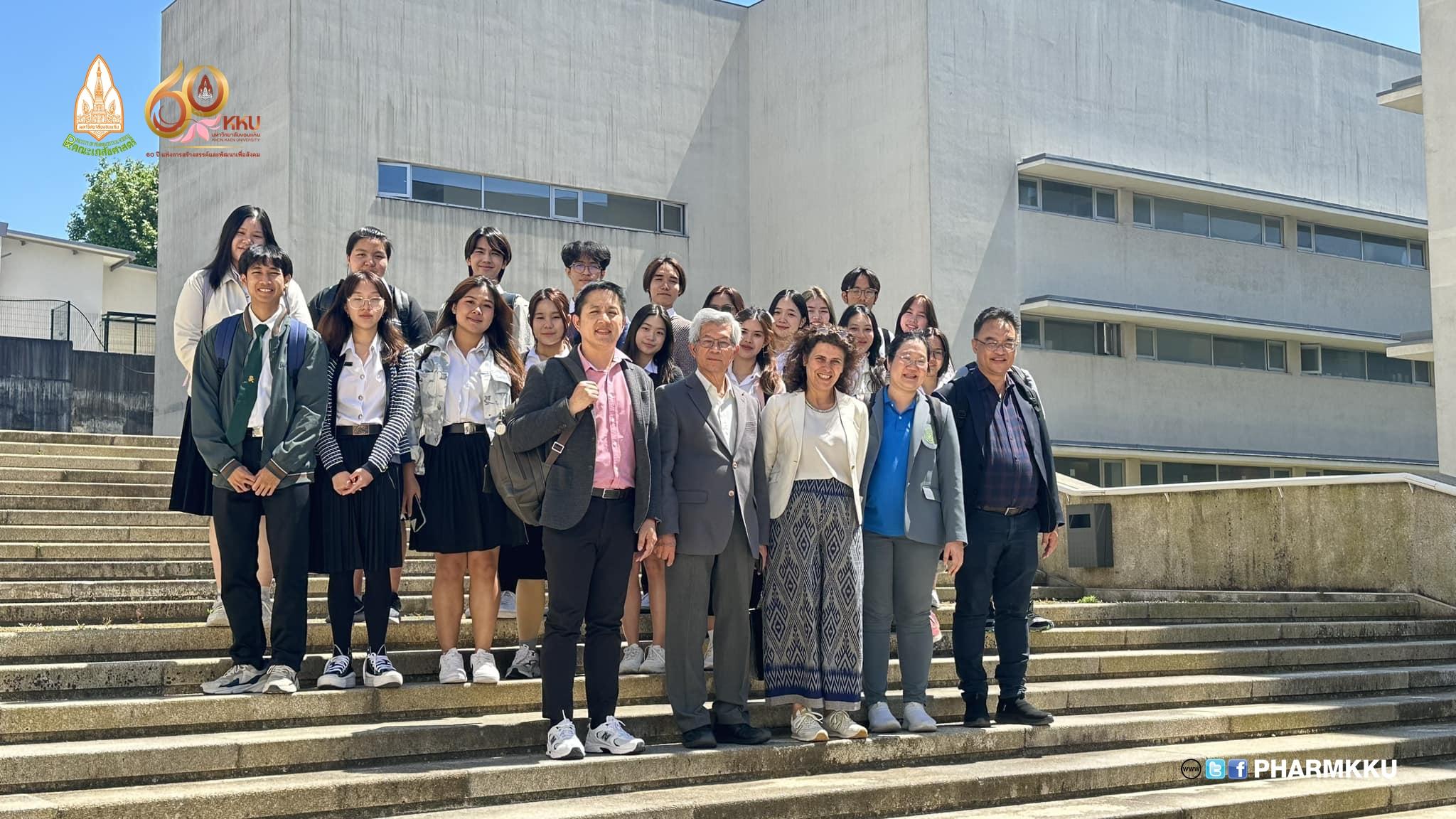 Faculty of Pharmaceutical Science, KKU, leads students to Pharmacy Experience Activity in ...