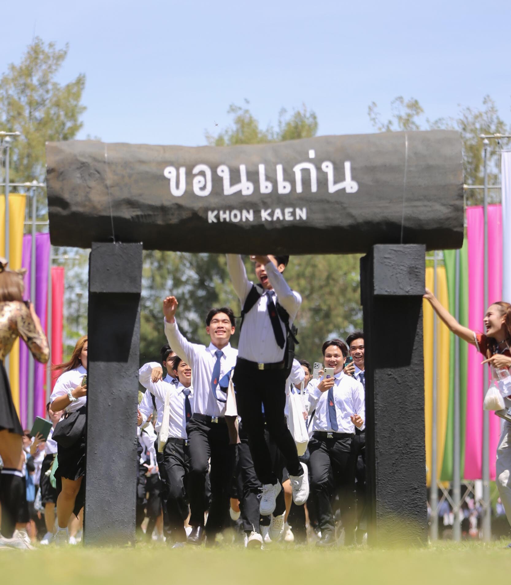 KKU warmly welcomes 2024 freshmen - KHON KAEN UNIVERSITY