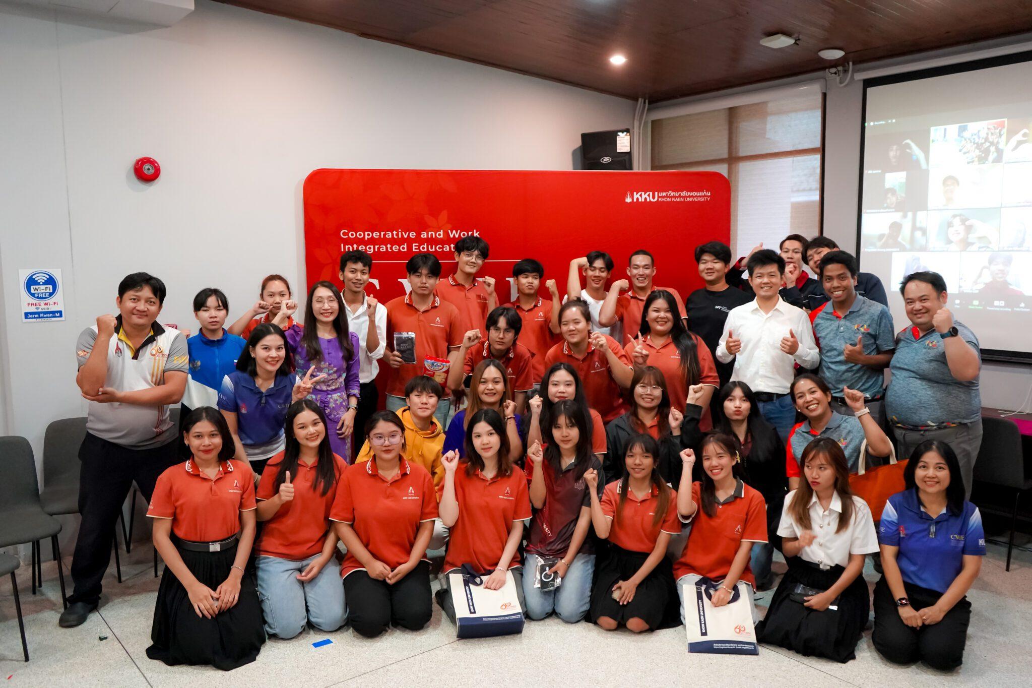 KKU sends students abroad on Cooperative and Work Integrated Education ...