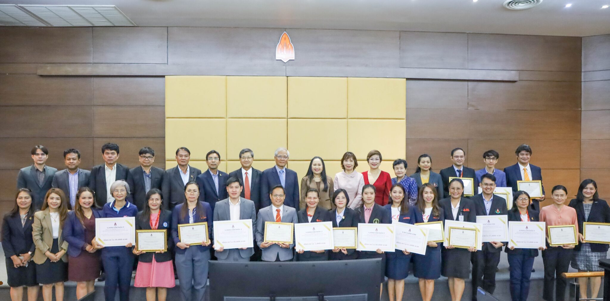 KKU awards Good Practice- Best Practice Prizes to personnel to promote good governance - KHON ...