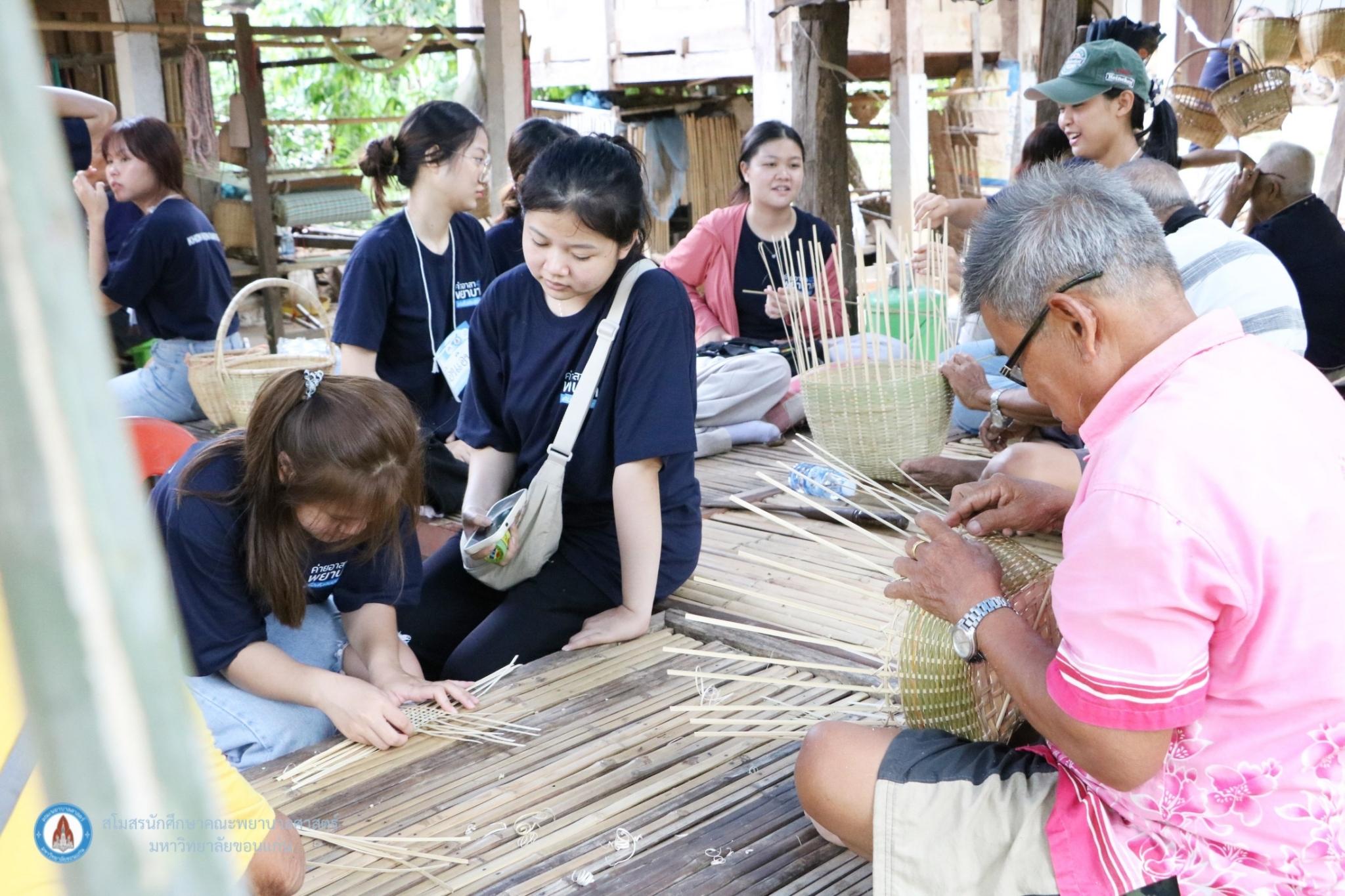 Student Organization, KKU, holds the warm and impressive event “Home Hap La Kham Phaeng, Hoi ...