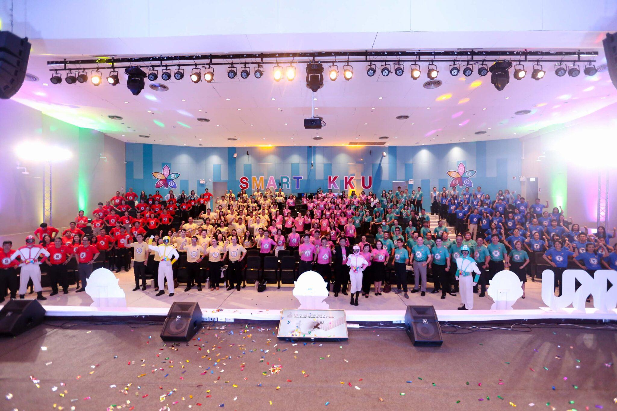 KKU holds a big event: “HR DAY – 60 Years of KKU for the Society ...