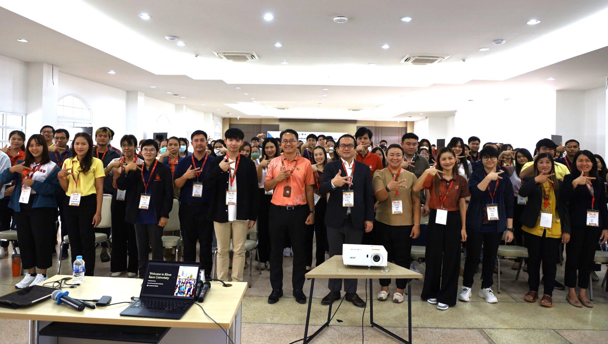 KKU Launches Intensive Training Program to Empower New Support Staff ...