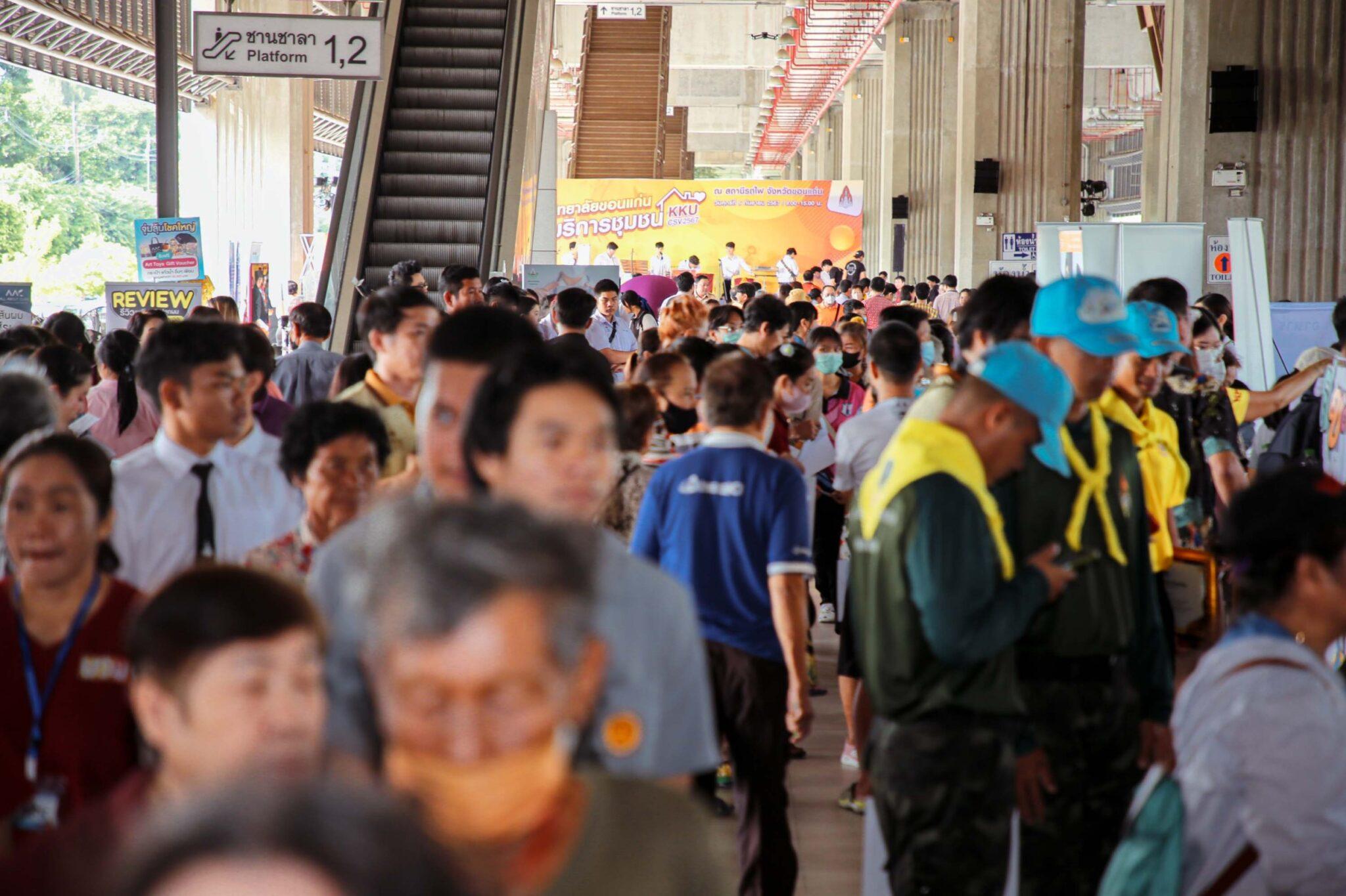 KKU Hosts Grand “KKU CSV 2024” Event, Drawing Massive Crowds with Creative Community Services ...