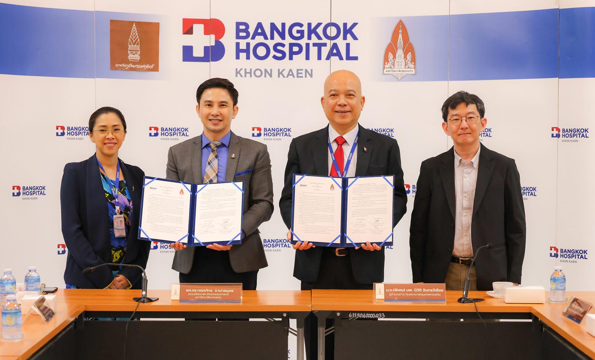 A Path to Net Zero: KKU’s Architecture and Bangkok Hospital Khon Kaen ...