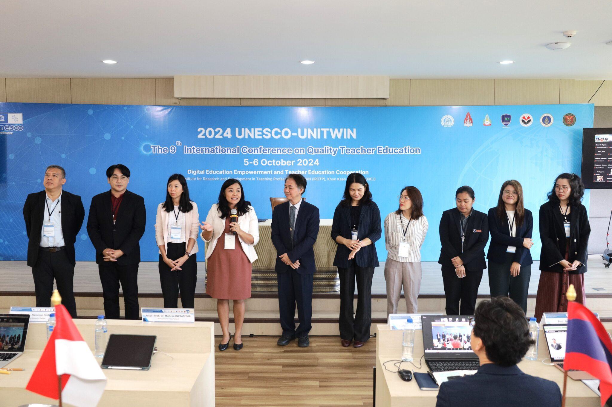 Shaping Tomorrow's Educators: UNESCO UNITWIN Conference at KKU Sparks ...