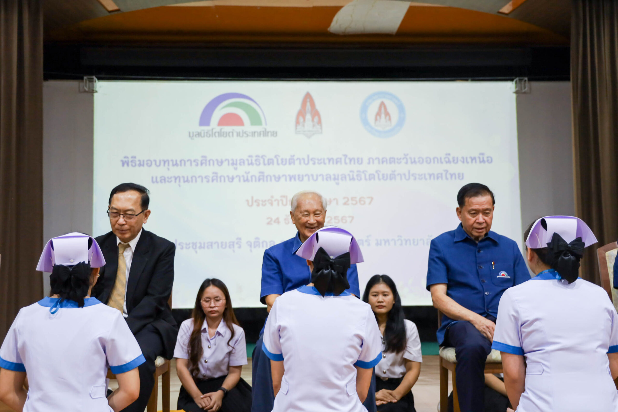 KKU and Toyota Foundation Award Over 3.5 Million Baht in Scholarships ...