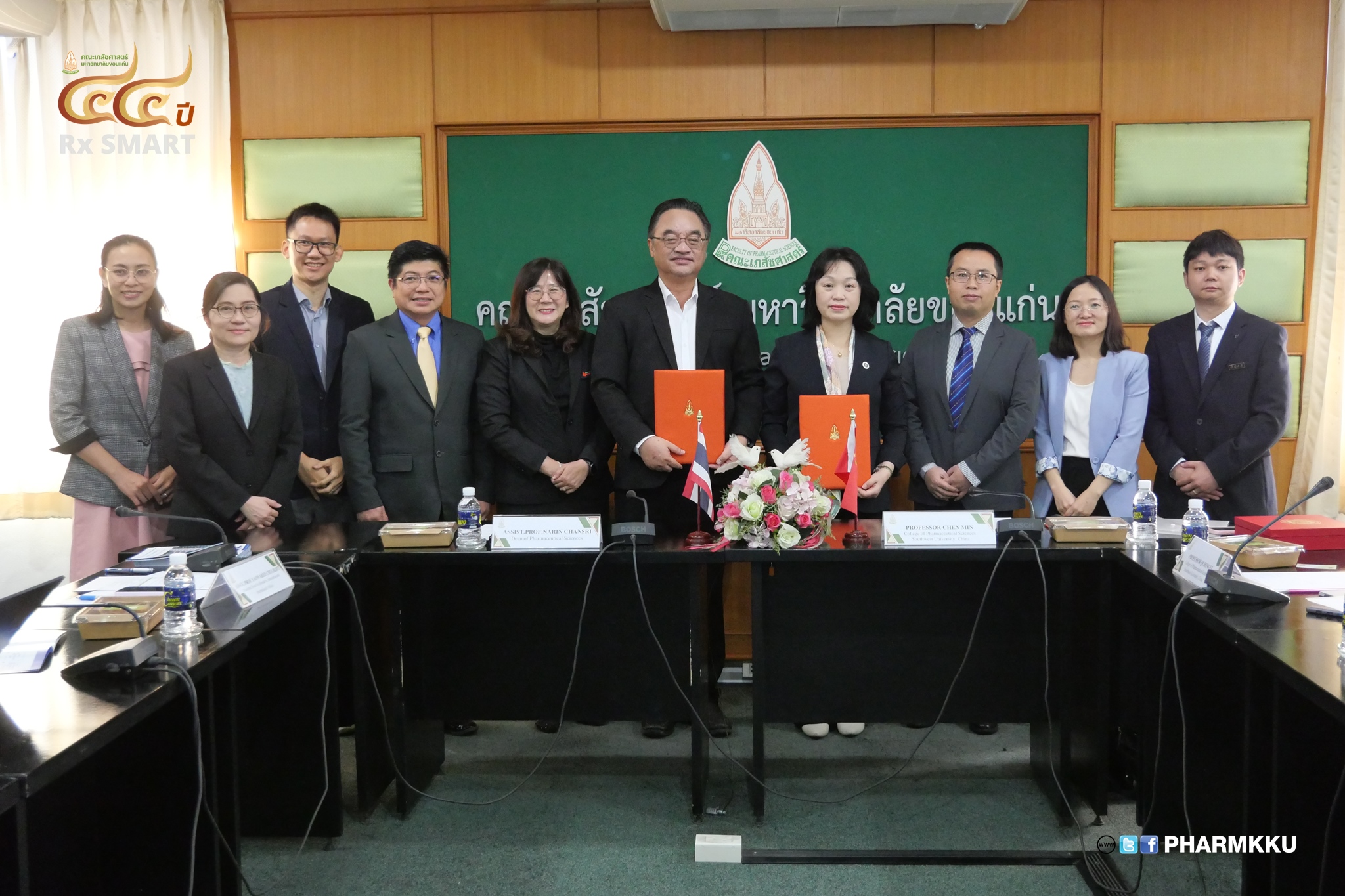 Thai-Chinese Academic Excellence: KKU Strengthens International Pharmaceutical Partnership ...
